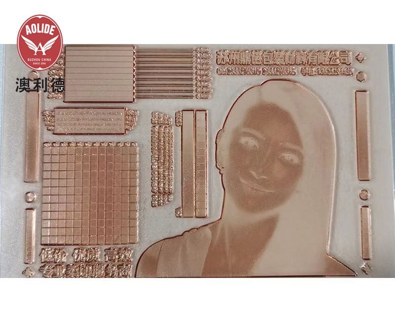 Digital Flexographic Printing Plate Supplier