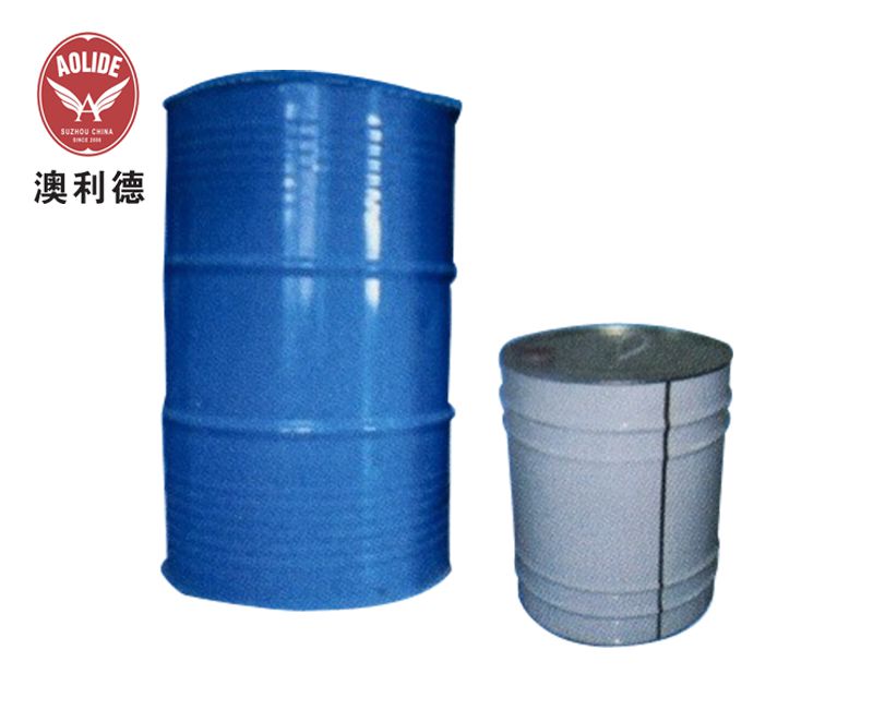 Eco-friendly Solvent Washing Chemical for Flexo plate making China