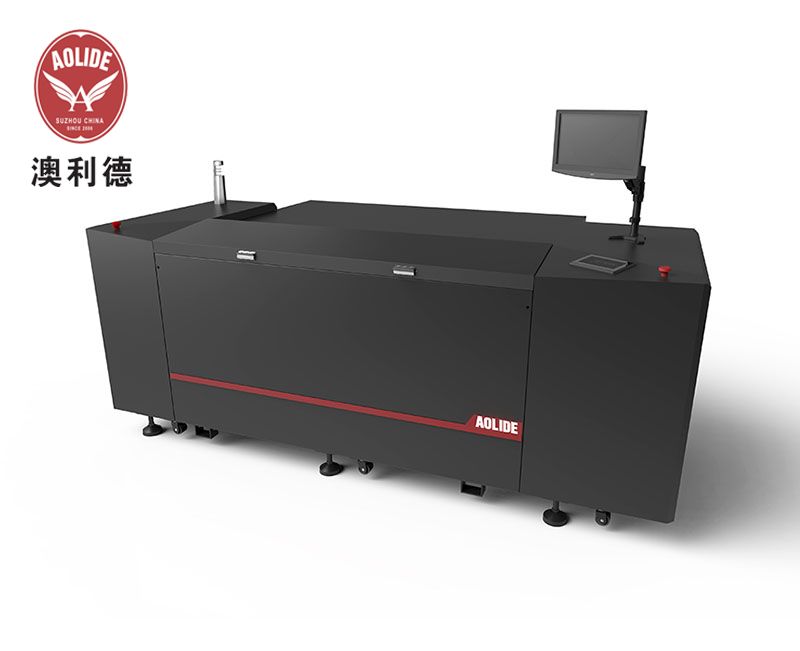 Digital Flexo CTP photopolymer plate processor machine for Sale
