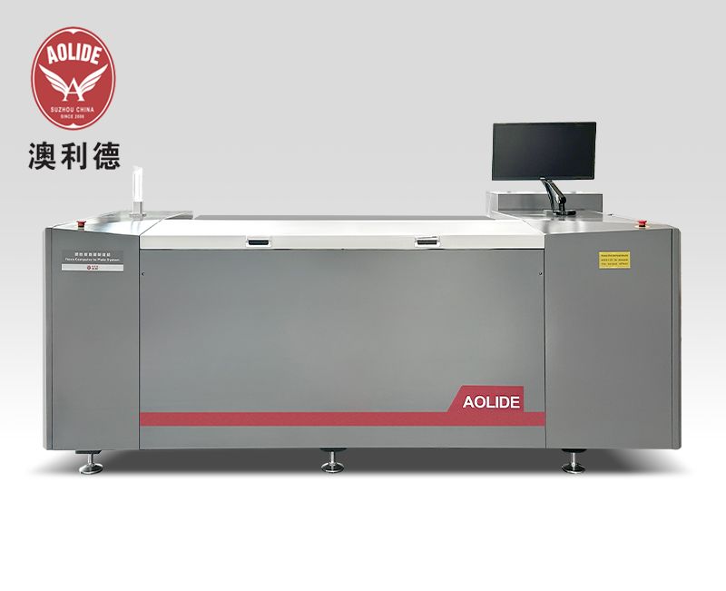 Digital Flexo CTP photopolymer plate processor machine for Sale